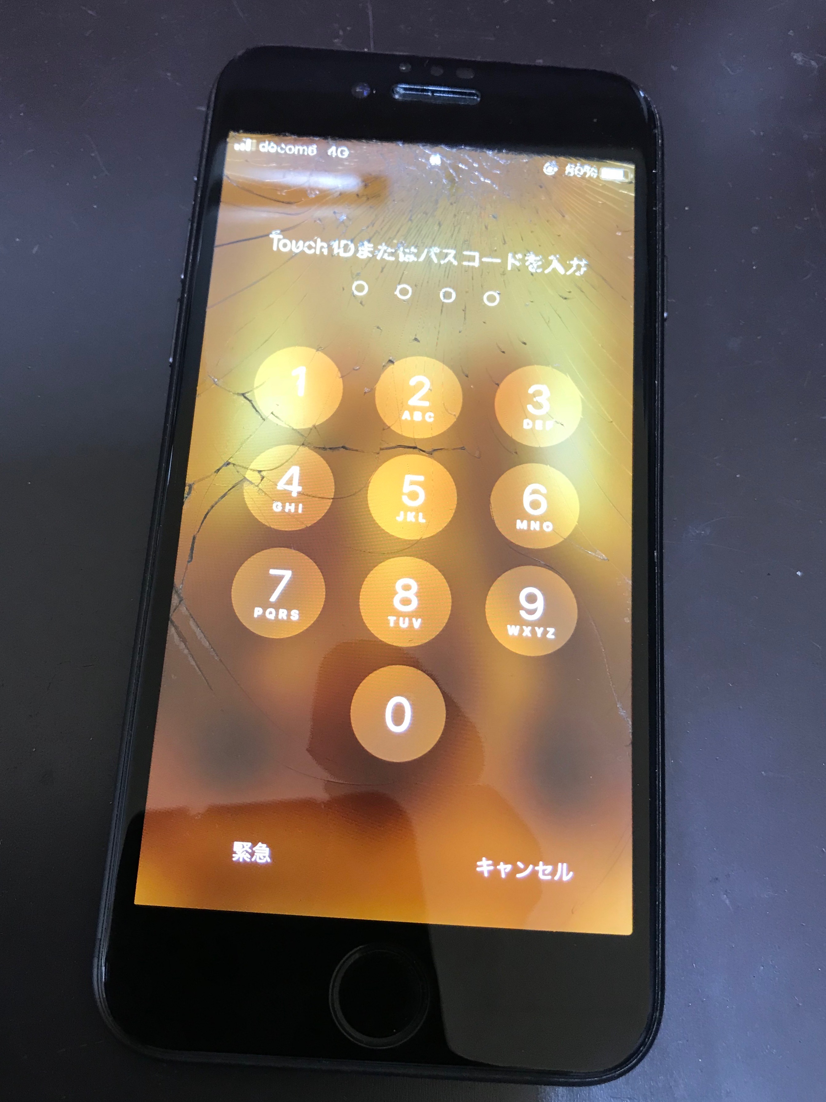 IMG-1429 | iPhone・iPad・android修理のCareMobileおおとりウイングス店 | データそのまま即日修理