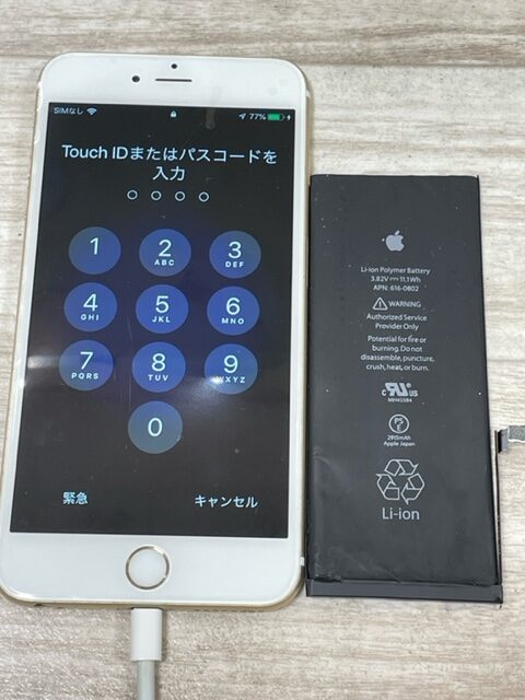 【一旦キレイにしたくて・・】大阪市天王寺区細工谷より画面+バッテリー交換修理でご来店です【iPhone6Plus】 | iPhone・iPad・android修理のCareMobileおおとり ...